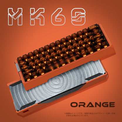 MorkBlade MK60 Orangeラピッドトリガーキーボード – Rabbit0-Store