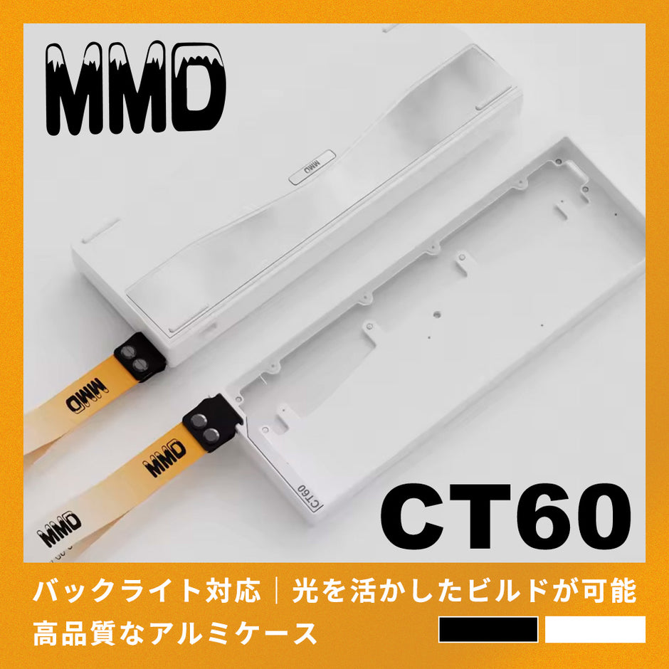 Rabbit0-Store | 海外ゲーミングデバイス専門店 – ラピッドトリガーキーボード・軽量ゲーミングマウス・ガラスマウスパッド