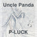 Uncle Panda ガラスマウスパッド P-LUCK – Rabbit0-Store